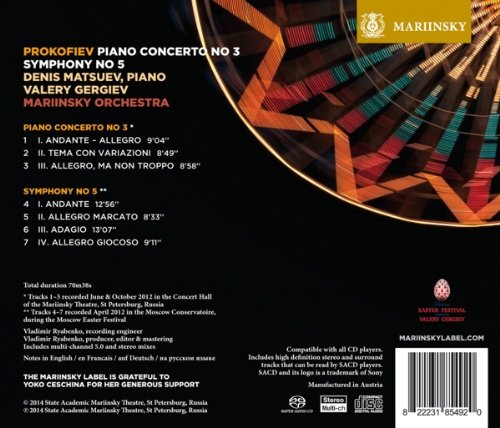 Prokofiev: Piano Concerto No. 3, Symphony No. 5 - DENIS MATSUEV / MARI ...