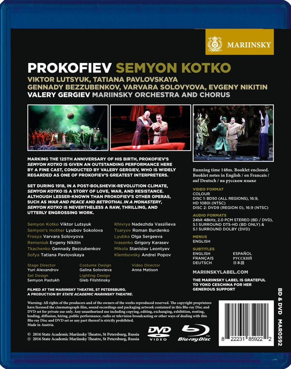 Prokofiev: Semyon Kotko - VALERY GERGIEV, MARIINSKY ORCHESTRA (Blu-Ray ...