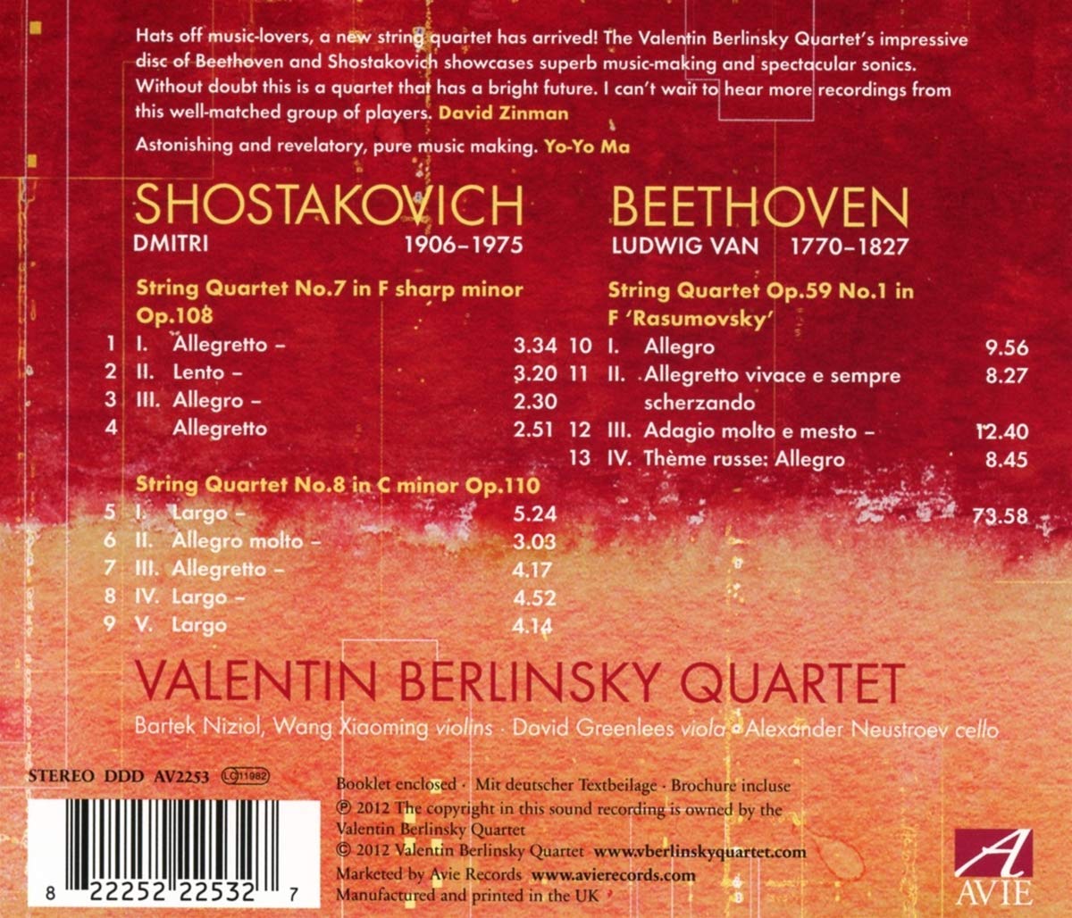 SHOSTAKOVICH: String Quartets Nos. 7 & 8; BEETHOVEN: String Quartet Op – ClassicSelect World