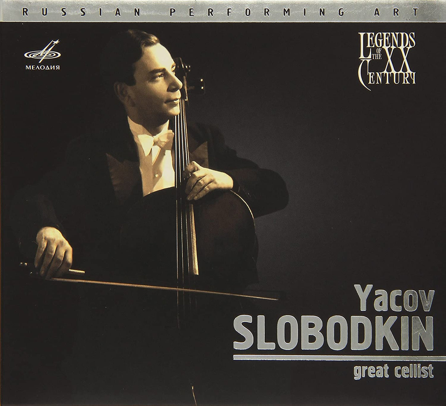Yacov Slobodkin (DVORAK/GLAZUNOV/TCHAIKOVSKY) - Legends of the 20th Ce ...