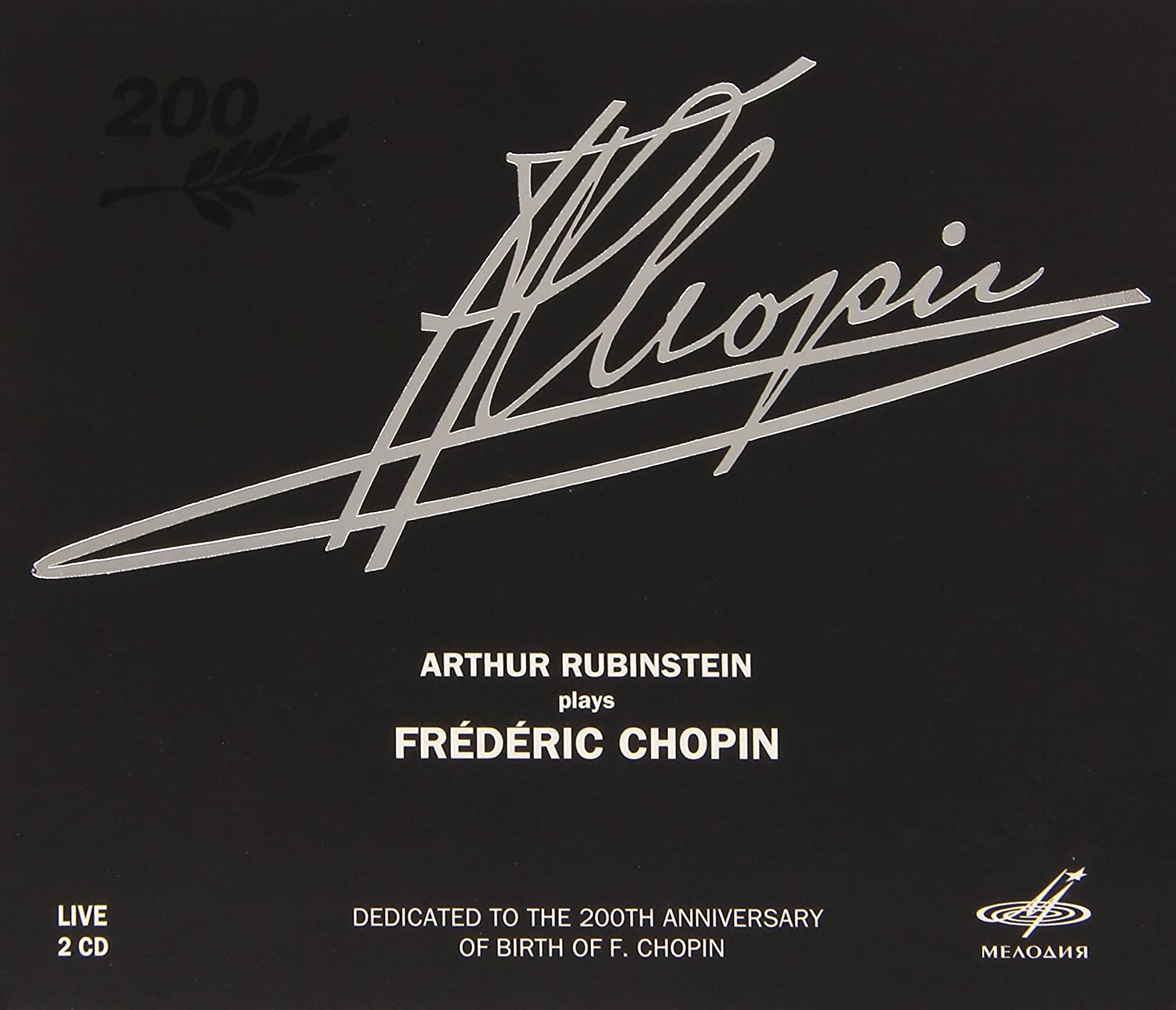 CHOPIN: Arthur Rubinstein plays Frédéric Chopin (2 CDs) – ClassicSelect ...