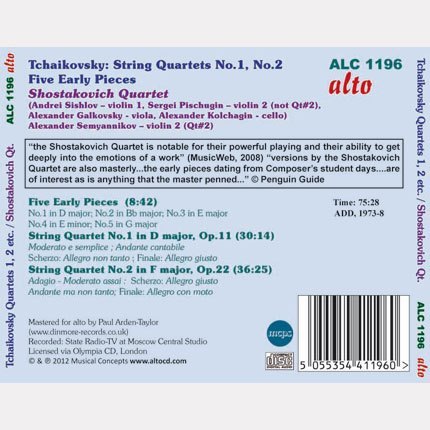 TCHAIKOVSKY: STRING QUARTETS NOS 1 & 2; FIVE EARLY PIECES - SHOSTAKOVI – ClassicSelect World